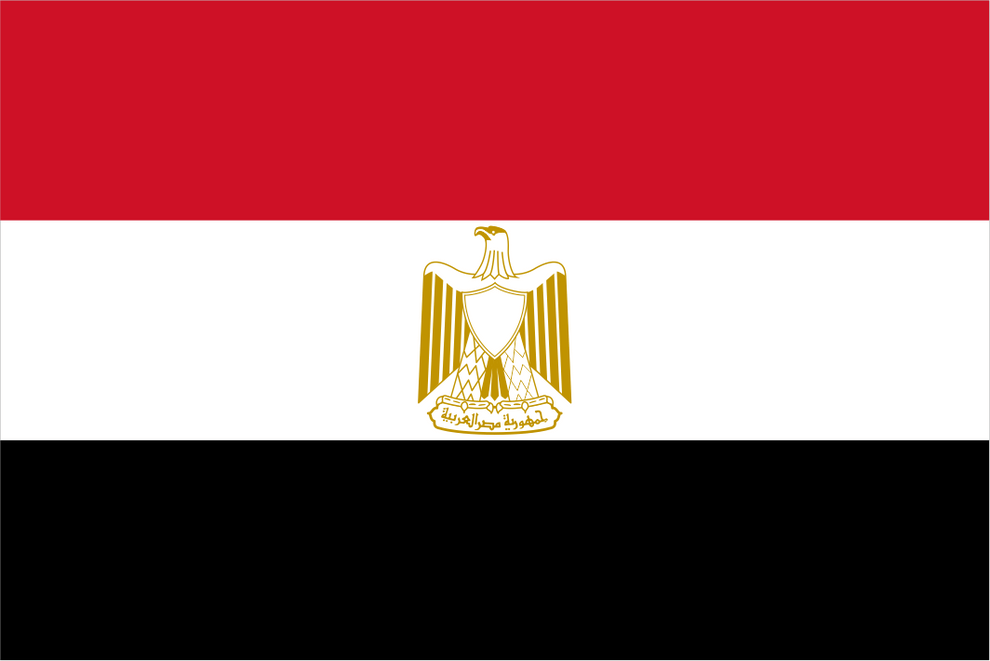Egypt National Flag – Flags Ireland Prospect Design