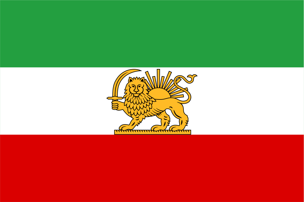 Imperial State of Iran Flag | Lion and Sun Flag | Irish Made – Flags ...